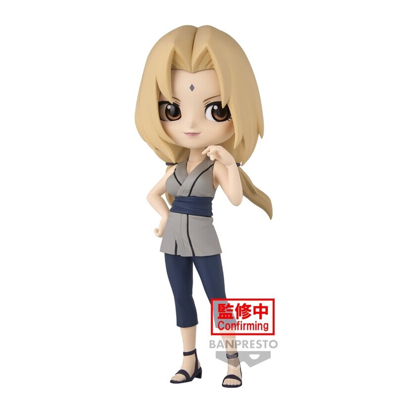Pre-Order: Naruto: Shippuden Q Posket Tsunade Figure