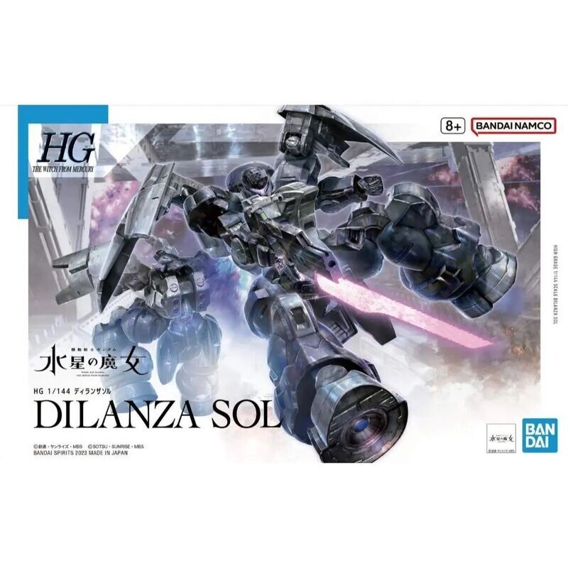 GUNDAM - HOBBY KIT HG 1/144 - DILANZA SOL FIGURE