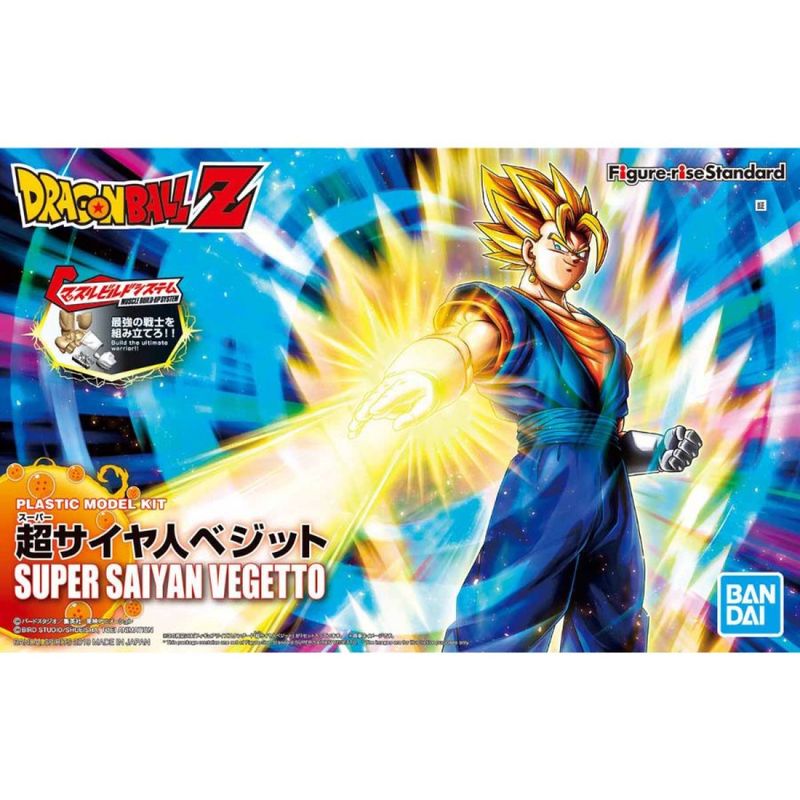 Dragon Ball Z Model Kit 1:8 Figure-Rise Standard SSJ Vegetto