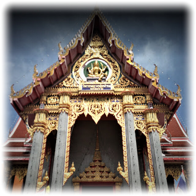 Wat Bang Hia – Carved Walrus Bone Tiger Amulet Luang Por Tim Wat Laharn ...