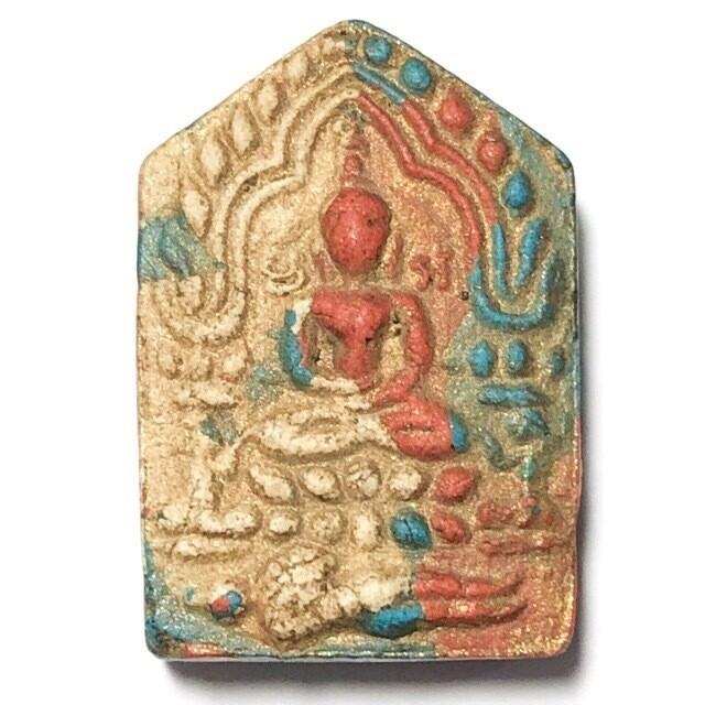 Khun Phaen Prai Kumarn Pim Lek Wat Rai Waree Nuea Trairongs Sai Rae Tong Kam Tricolored with ...