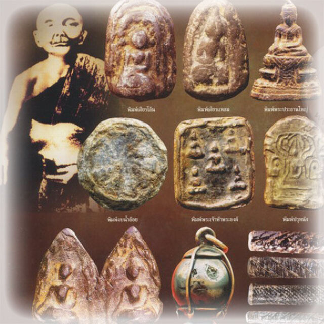 Kru Wat Suwan (AngTong) – What are the Main Powers of Thai Amulets ...