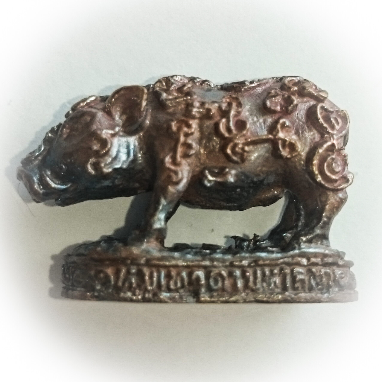 Wild Boar Amulets – LP Opasi Photograph Amulet 2507 BE Bathing Ceremony ...