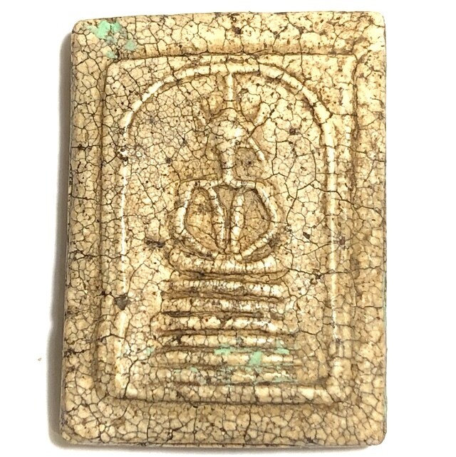 Ancient Amulet Store – Ancient Amulet Ancient Amulet Store – Ancient Amulet