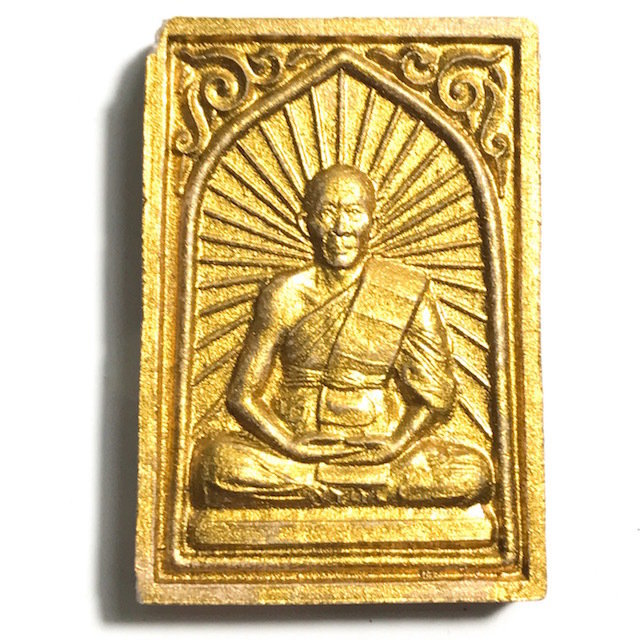 Pra Roop Muean Pim Siarn Lek Nuea Pong Prai Kumarn Ongk Kroo Takrut Ngern – Luang Por Sakorn ...