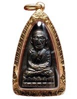 Pra Somdej Mongkol Maha Lap Nuea Pong Maha Solos 2499 BE Mae Chee Bun ...