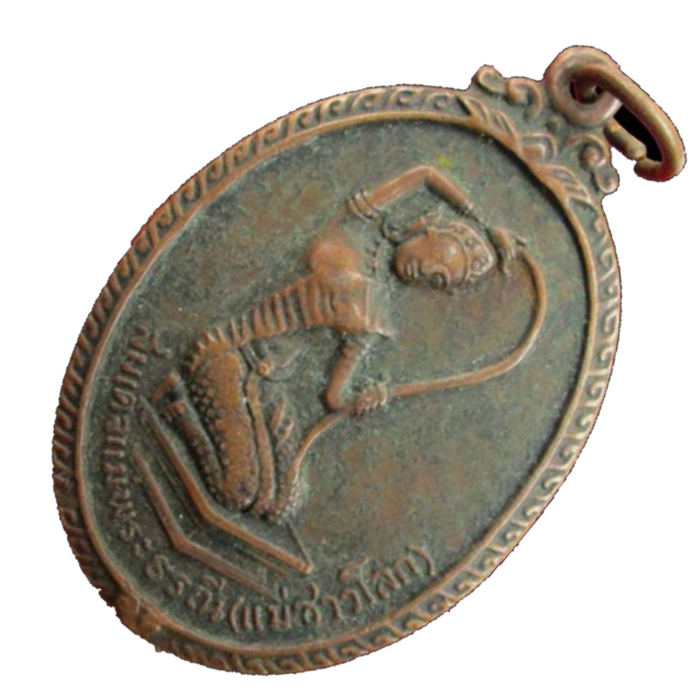 Dharani Earth Goddess – Hun Payont Animist Charm Ajarn Loi Po Ngern ...