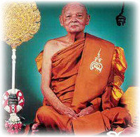 Luang Por Pae (Wat Pikul Tong) – Nang Kwak Amulet Luang Por Jong Wat Na ...