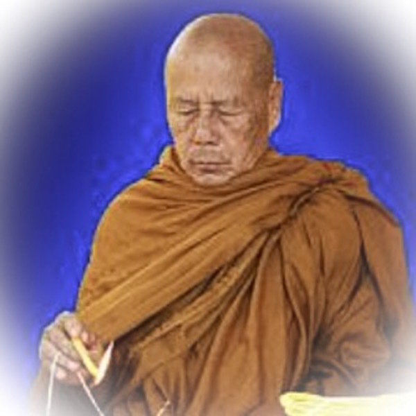 Luang Por Dtat (Wat Chai Na) – LP Opasi Photograph Amulet 2507 BE ...