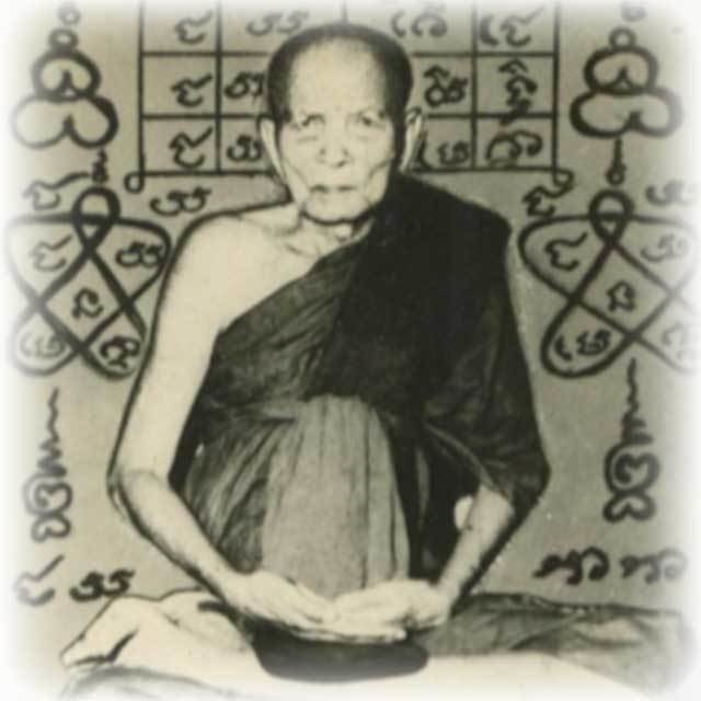 Luang Por Kane (Wat Tham Khao Ito) – Pra Somdej Mongkol Maha Lap Nuea ...