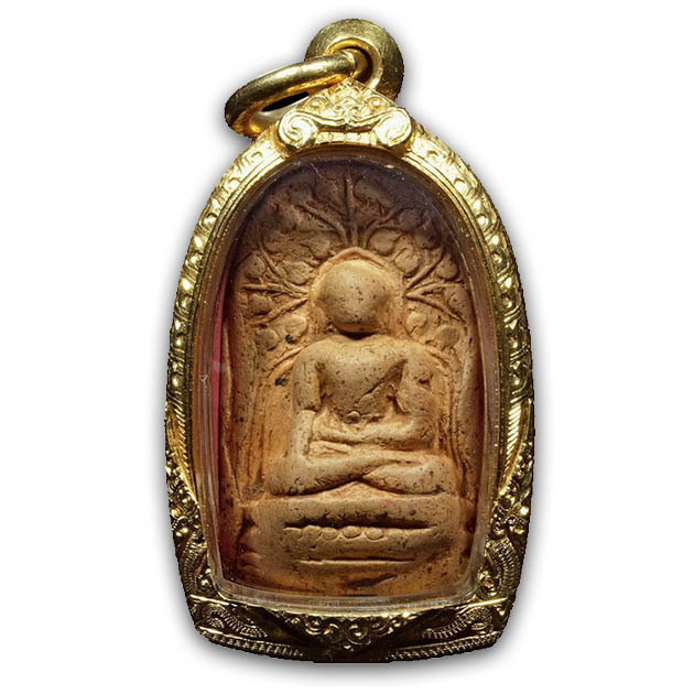 Pra Somdej Mongkol Maha Lap Nuea Pong Maha Solos 2499 BE Mae Chee Bun ...