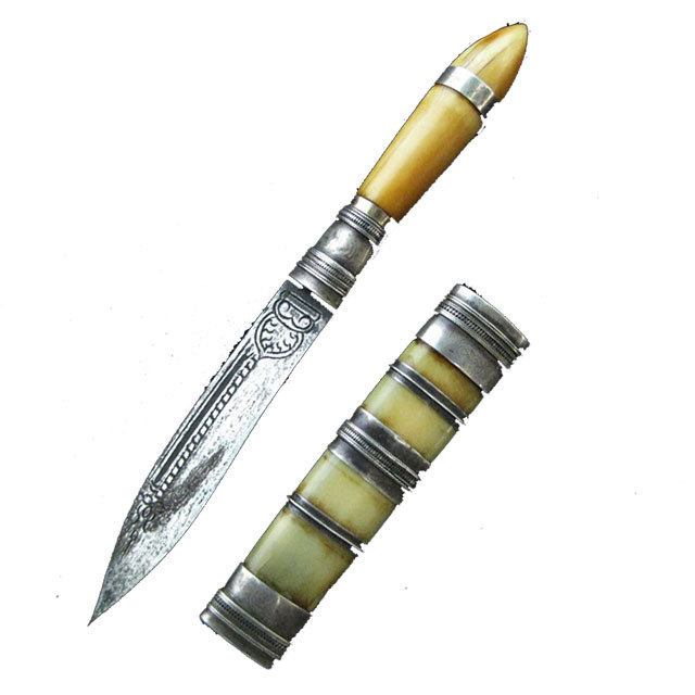 Mitmor Ritual Knives – Old Pidta Pim Chalud Black Lacquered Amulet LP ...