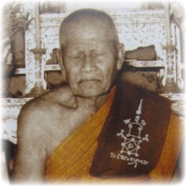 Pra Somdej Mongkol Maha Lap Nuea Pong Maha Solos 2499 BE Mae Chee Bun ...