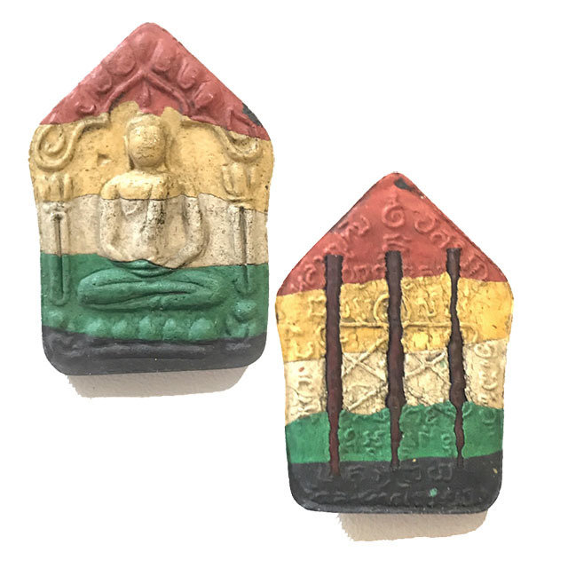 Khun Phaen Prai Kumarn Nuea Benjarongk Pim Lai Hlum 3 Takrut Maha ...