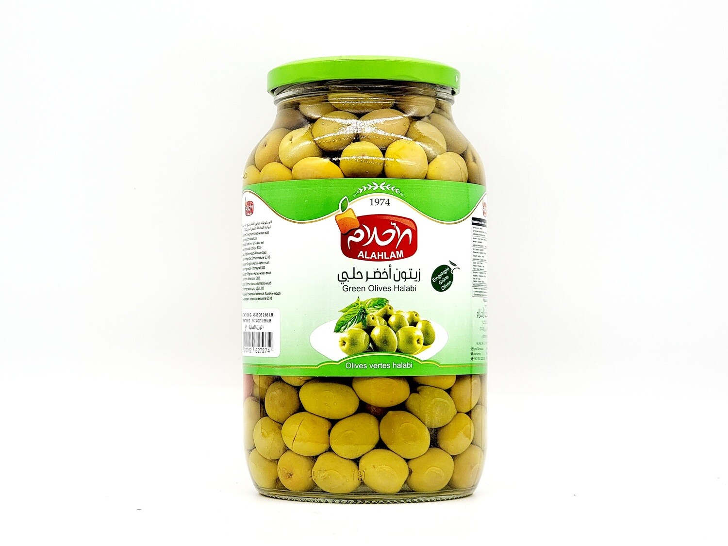 Al Ahlam Green Olives Halabi 1300 g Glass Box / 6