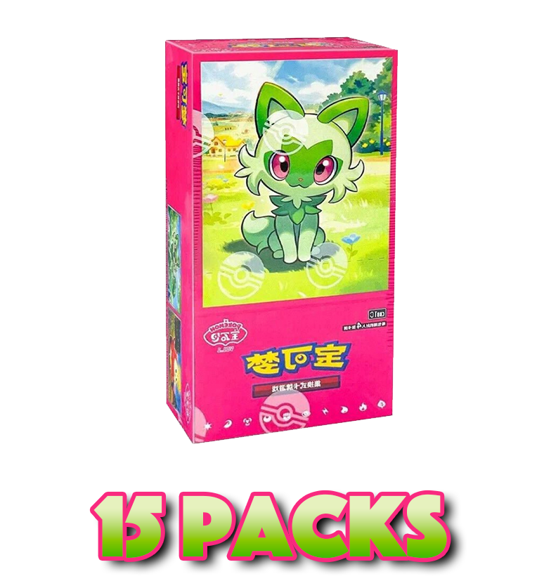 Chinese Gem Pack Vol. 1 (15 Packs)