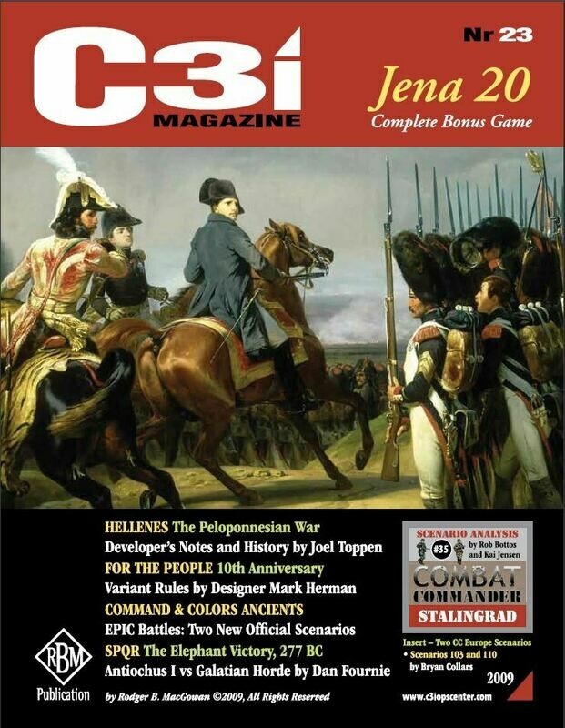 RBM Studio Store - C3i Ops Center