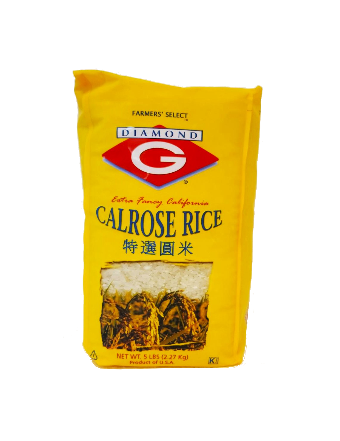 Rice