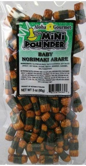 Aloha Gourmet Baby Norimaki Arare | Seaweed Cracker