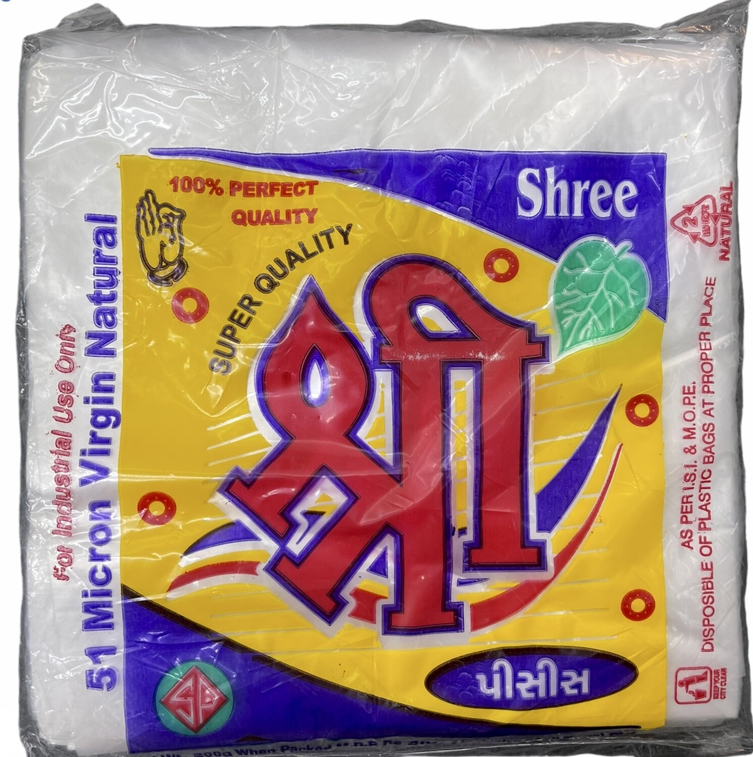 Paan Corner | Paan Masala | Mawa Paper