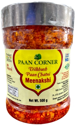 Paan Corner | Paan Masala | RMD Pan Masala