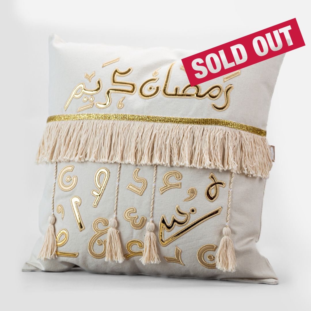Al Nasr Collection