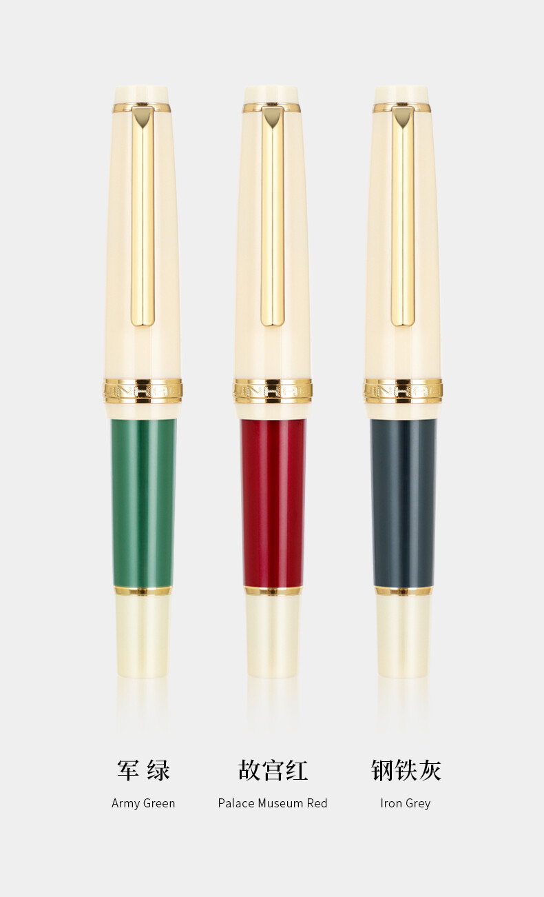 JINHAO 82 MINI Resin Fountain Pen Golden Clip and Trims, Two Tone - Set ...