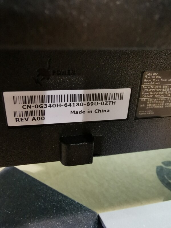 Dell E178WFPC 17 Inch Widescreen Flat Panel LCD Monitor | 0G340H | G340H