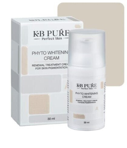 מוצרי KB Pure | אלומה נתנאל משלוח חינם עד הבית וסבון פנים מתנה