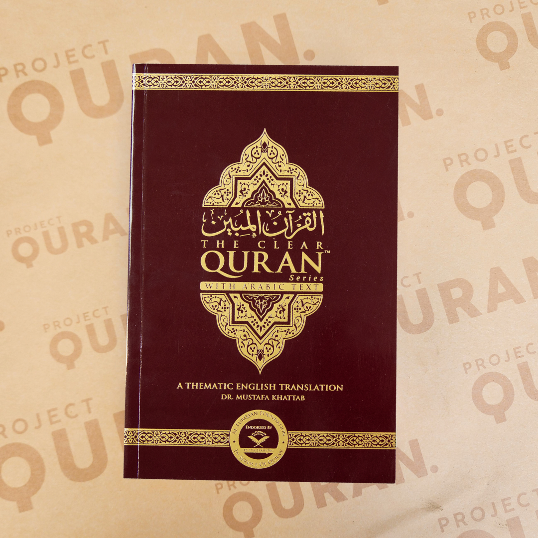 The Clear Quran