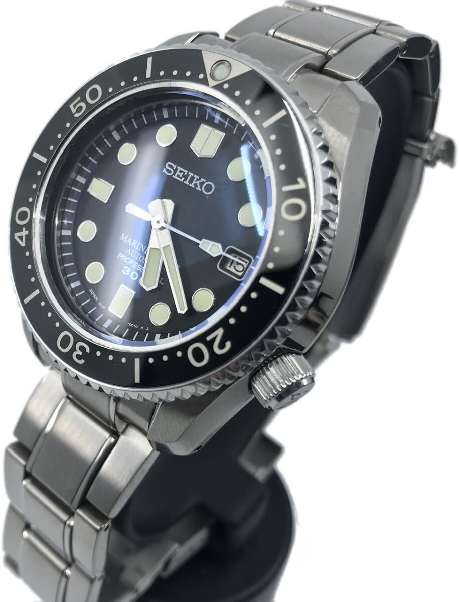 Seiko Prospex MarineMaster SBDX017 - Exquisite Timepieces
