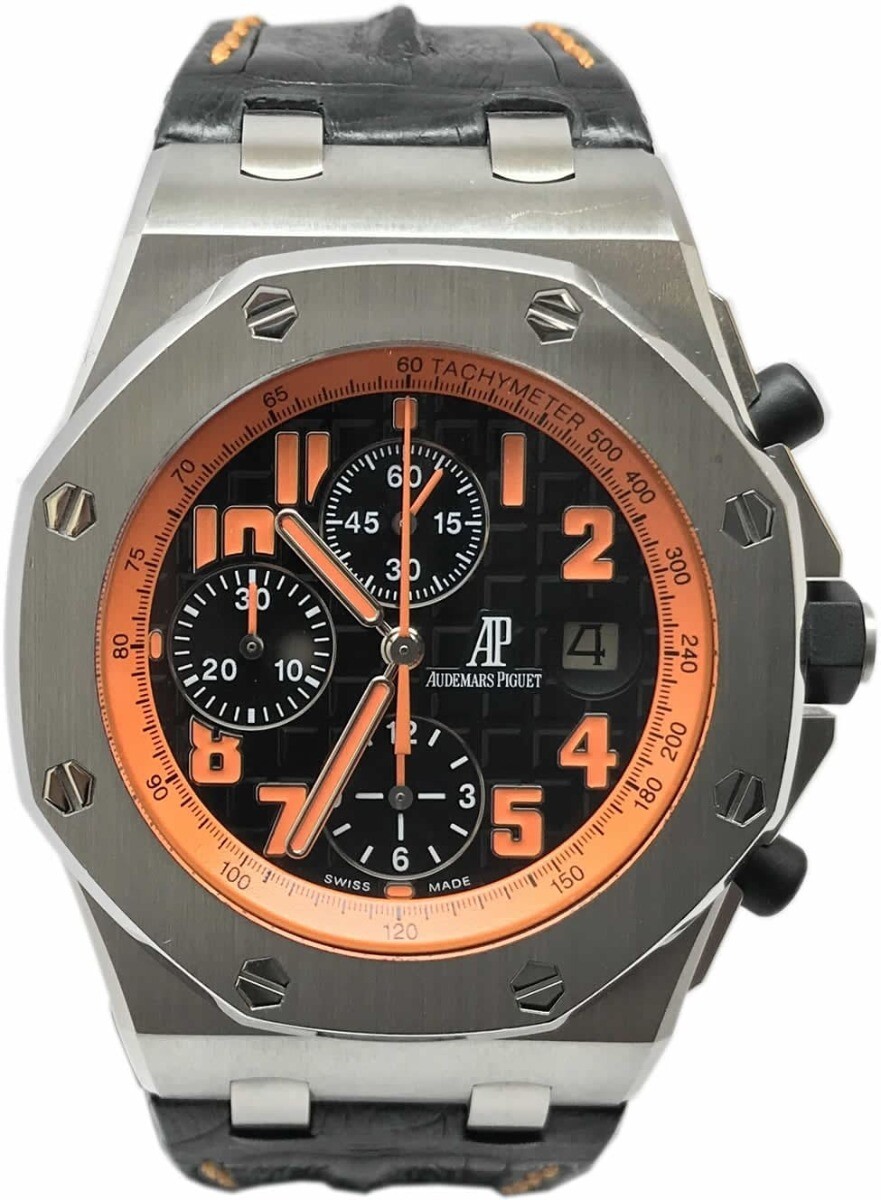 Audemars Piguet Royal Oak Offshore Volcano Chronograph - Exquisite ...