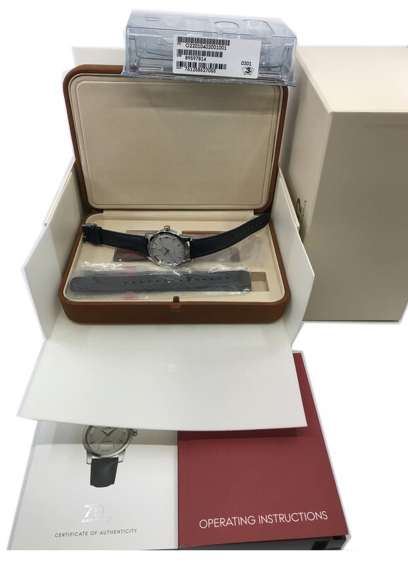 Omega Seamaster 1948 Limited Edition 511.13.38.20.02.001 - Exquisite ...