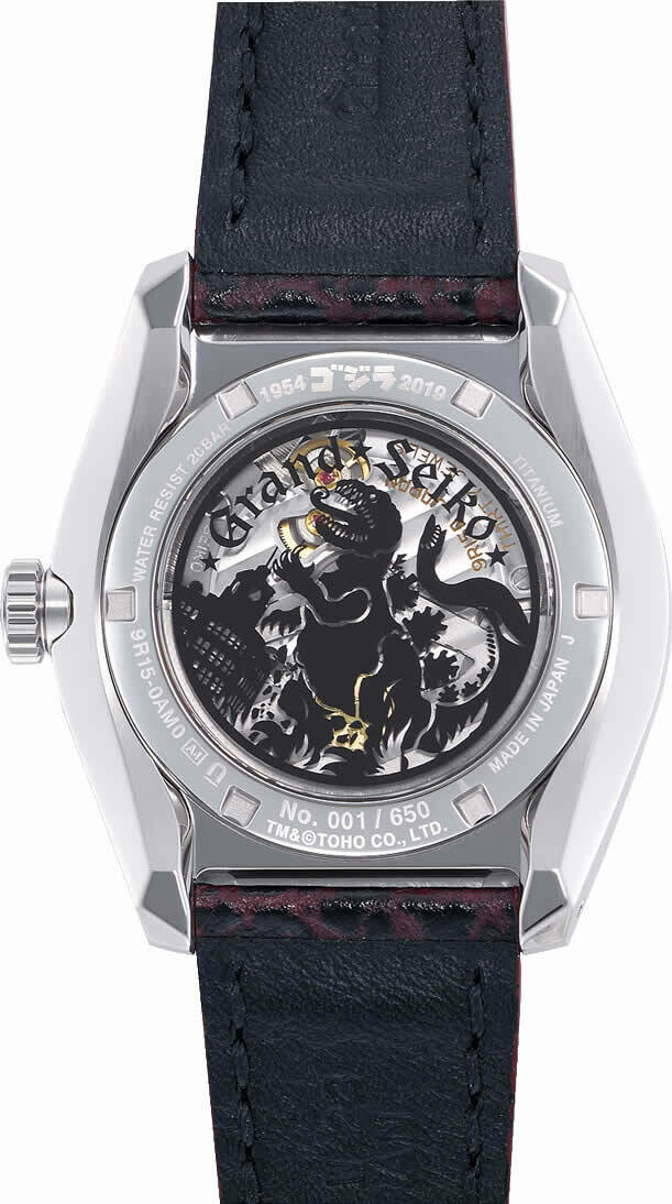 Grand Seiko Godzilla 65th Anniversary SBGA405 Spring Drive