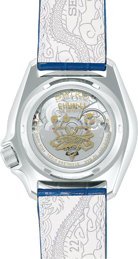Seiko 5 Street Fighter Chun-Li Limited Edition - Exquisite Timepieces