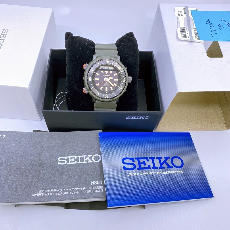 Seiko Prospex 'Safarnie' SNJ031 - Exquisite Timepieces