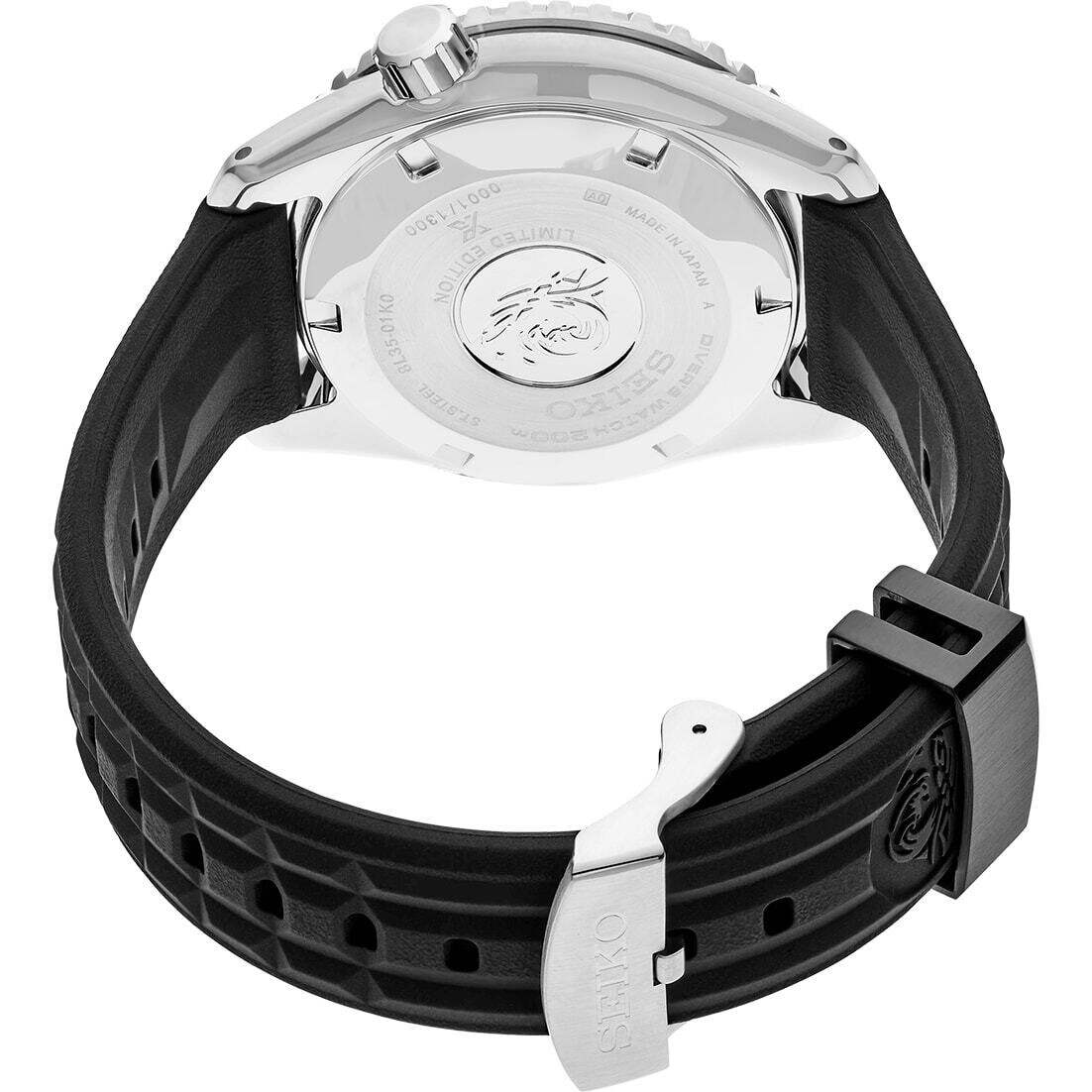 Seiko Prospex 1968 Diver's Modern Re-interpretation Save the Ocean ...