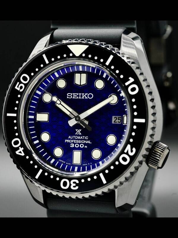 Seiko Prospex SLA053 - Exquisite Timepieces