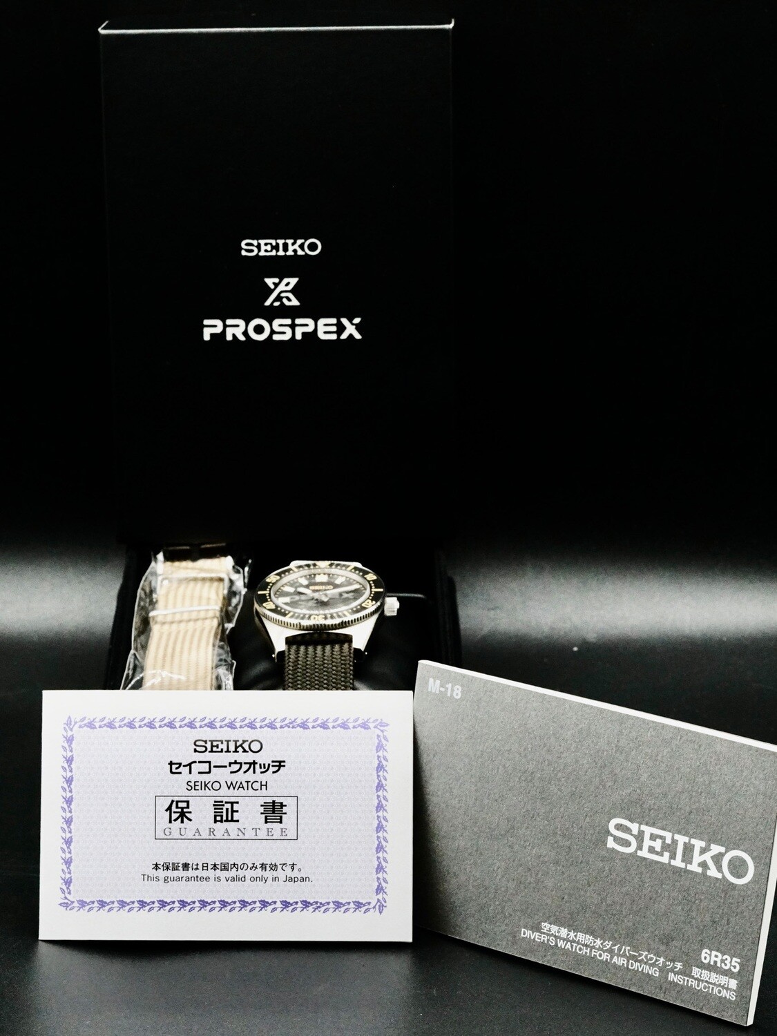Seiko Prospex SBDC141 - Exquisite Timepieces