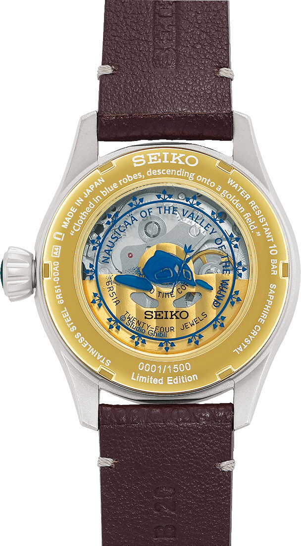 Ghibli x Seiko Presage Nausicaä Of The Valley Of The Wind SPB437 ...