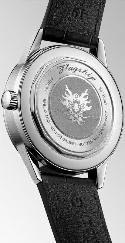 Longines L4.815.4.09.2 Flagship Heritage Year of the Dragon- Exquisite ...