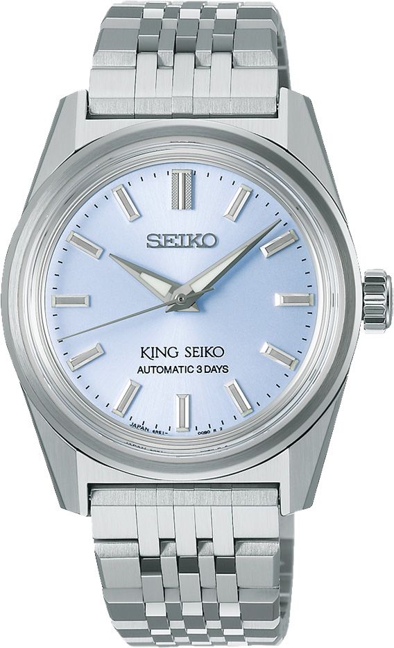 King Seiko SPB457 - Exquisite Timepieces