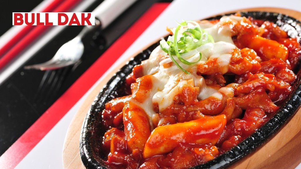 超辣鸡肉炒年糕(BULL DAK)