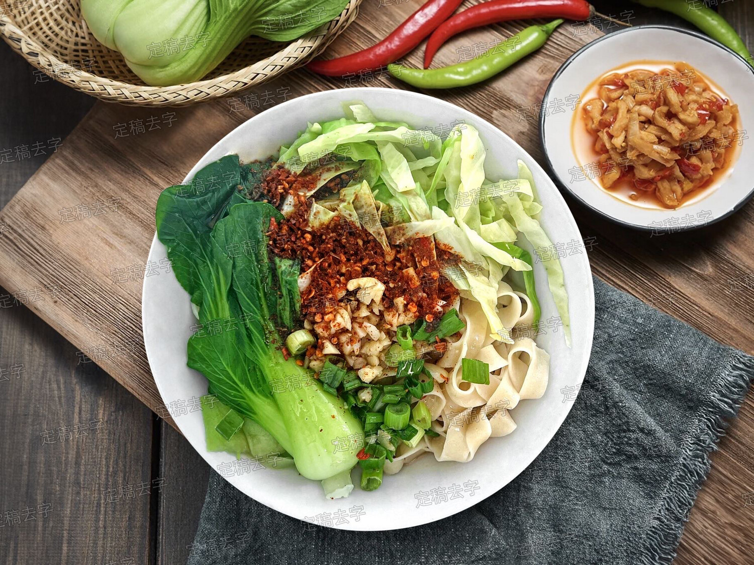 油泼面 Spicy Oil-Splashed Noodles