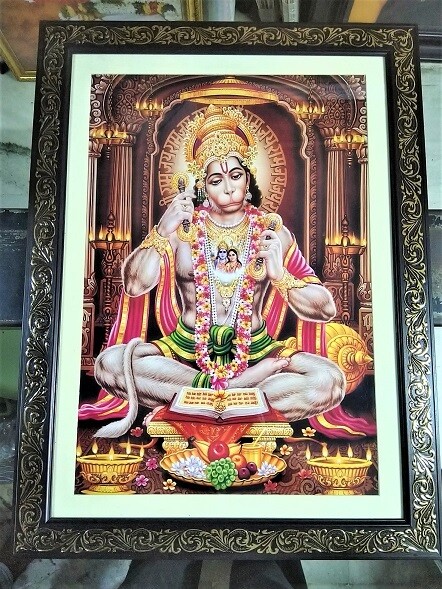 Lord Hanuman Photo Frame