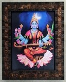 Goddess Raja Syamala Devi Photo Frame
