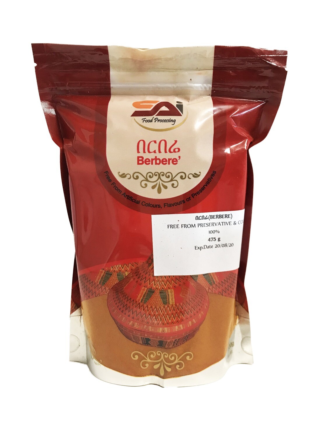 ሳይ ባልትና በርበሬ በኪሎ Sai Baltena Berbere in Kilo Gram