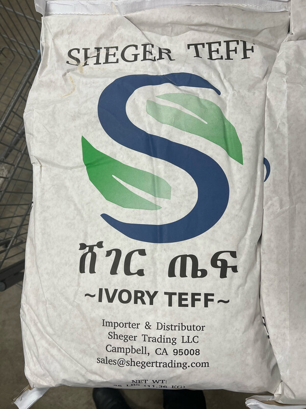 Sodere Store