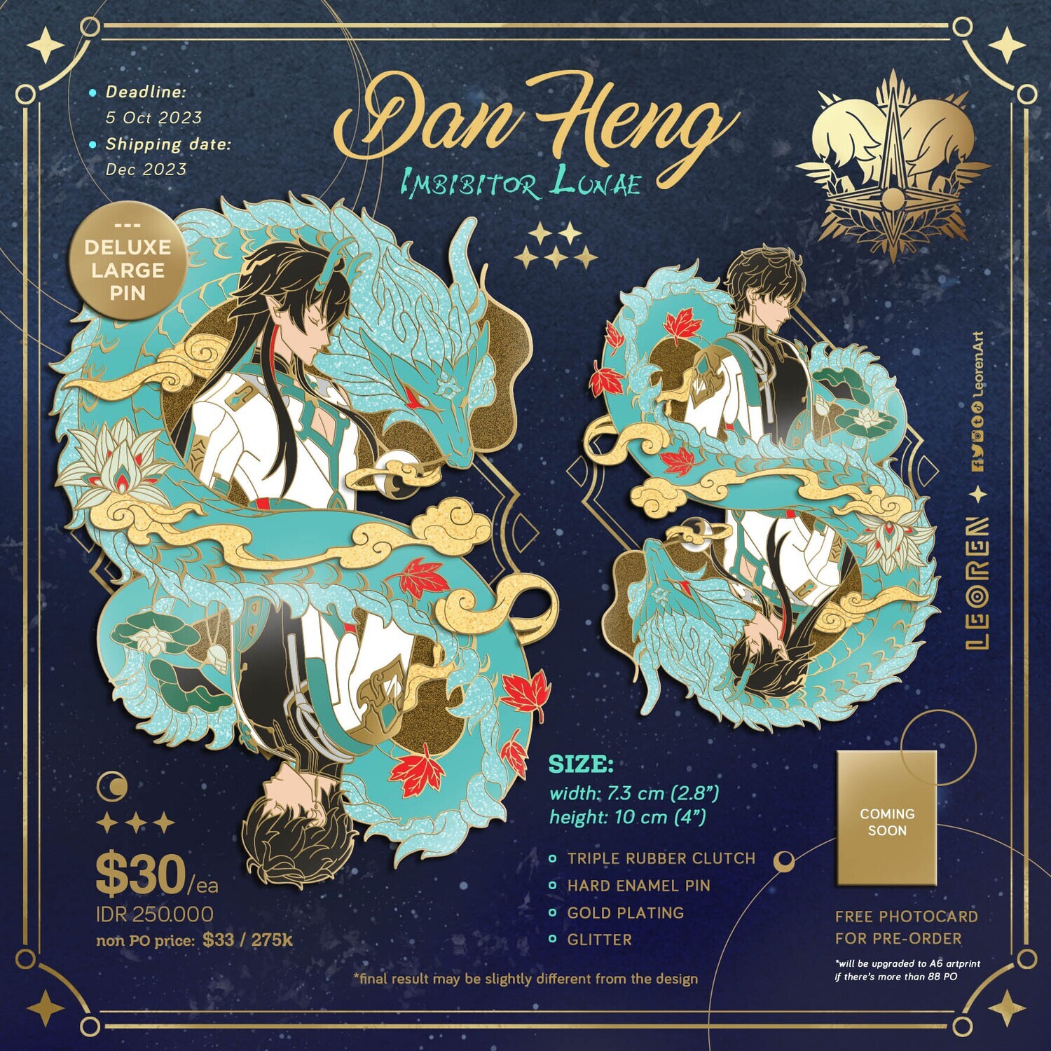 Honkai Star Rail - Dan Heng / Imbibitor Lunae - deluxe hard enamel pin