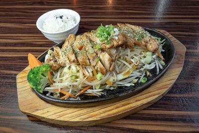 Hiraku Sushi | Coquitlam | Online Order